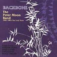 Peter Moon Band : Peter Moon | HMV&BOOKS online - KCD1016