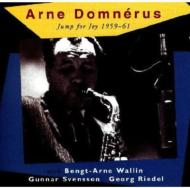 Arne Domnerus : Arne Domnerus | HMV&BOOKS online - DRCD196