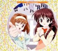 Sister Princess Prologue Of Sister Princess -Dear My Brother- | HMV ...