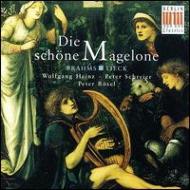 Die Schone Magelone: Schreier(T)Rosel(P) : ブラームス（1833-1897） | HMV&BOOKS ...