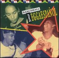 Dancehall Reggae | HMV&BOOKS online - CK48526