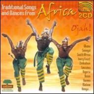 Traditional Songs & Dances From Africa : Adzido Pan African Dance ...