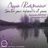 Cello Sonata: A.dmitriev(Vc)A.paley(P)+rachmaninov: Cello Sonata : ショパン ...