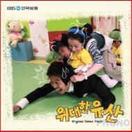 中古CD/DVD/本 出品情報 2024年11月3日（日）｜サウンドトラック（22）｜HMV&BOOKS online