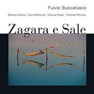 中古CD/DVD/本 出品情報 2023年1月15日（日）｜ジャズ（44）｜HMV&BOOKS online