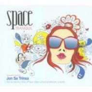 Azuli Presents Space Tranquildos | HMV&BOOKS online - AZCD49