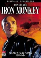 4/4(金)本日のディスカウントCD/DVD/LP/BOOK(849点)｜その他（301）｜4ページ目｜HMV&BOOKS online