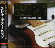 Best Now 21: Electric Guitar Hits | HMV&BOOKS online - TOCP-53709
