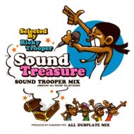 Ricky Trooper超強力MIXCD！｜HMV&BOOKS onlineニュース