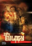 Dpg Eulogy | HMV&BOOKS online - 54797