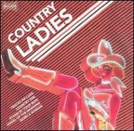 Country Ladies | HMV&BOOKS online - 2139