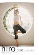 Hiro 2005 年度 カレンダー : 島袋寛子 (hiro) | HMV&BOOKS online - CL0048