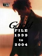 Gackt FILE 1999－2004 : GACKT | HMV&BOOKS online - 4789796531