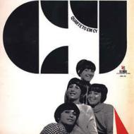 中古CD/DVD/本 出品情報 2025年7月1日（火）｜ワールド（44）｜HMV&BOOKS online