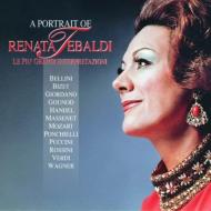 [Stocks at Physical HMV STORE] Tebaldi Opera Arias, Etc | HMV&BOOKS ...