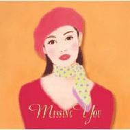Missing You | HMV&BOOKS online : Online Shopping & Information Site ...