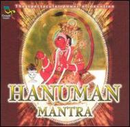 Hanuman Mantra | HMV&BOOKS online : Online Shopping & Information Site - 61172 [English Site]
