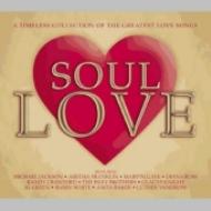 Soul Love | HMV&BOOKS online - WSMCD219X