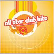 All Star Club Hits | HMV&BOOKS online : Online Shopping & Information ...