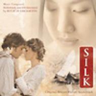 Silk | HMV&BOOKS online - SILCD1253