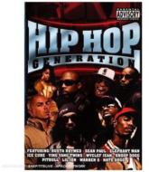 Hip Hop Generation | HMV&BOOKS online - SDR5830