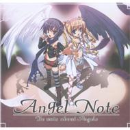 Be Nuts About Angels : Angel Note | HMV&BOOKS online - SRL1001
