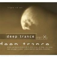 Deep Trance X | HMV&BOOKS online : Online Shopping & Information Site ...