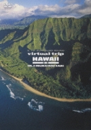 virtual trip HAWAII 空撮 VOL.2 モロカイ島･マウイ島･カウアイ島 MOLOKAI･MAUI･KAUAI | HMV ...