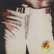 Back to The Roots Vol.1 ～怒涛のハード・チューン編～ : Roots (Jp) | HMV&BOOKS online - CORR-10547