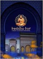 Buddah Bar : The Box | HMV&BOOKS online - 3250752