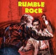 Rumble Rock | HMV&BOOKS online - BBCD55149