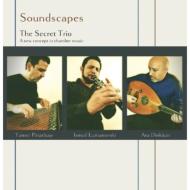 Soundscapes : The Secret Trio | HMV&BOOKS online : Online Shopping ...