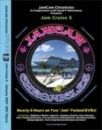 Jam Cam Chronicles Summer Camp 2005 : Dirty Dozen Brass Band | HMV ...