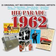 Hit Parade 1962 | HMV&BOOKS online : Online Shopping & Information Site ...