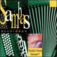 Sambas | HMV&BOOKS online - B-L01813