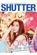 Shutter Magazine Vol.18 : Shuttermagazine編集部 | HMV&BOOKS online ...