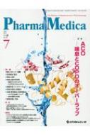Pharma Medica 35-7 | HMV&BOOKS online - 9784779219412