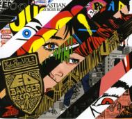 Ed Rec Vol.2 | HMV&BOOKS online - 506010772224