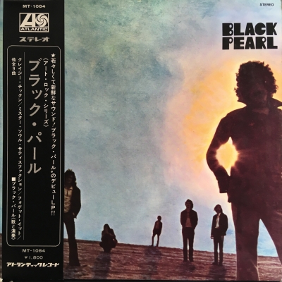 【中古:盤質B】 ブラック・パール : Black Pearl (Rock) | HMV&BOOKS online - MT1084