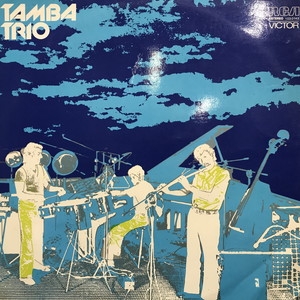 Tamba Trio : Tamba Trio | HMV&BOOKS online - 1030143