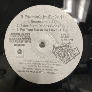 【中古:盤質B】 Diamond In Da Ruff : Kaotic Stylin | HMV&BOOKS online - LP5102