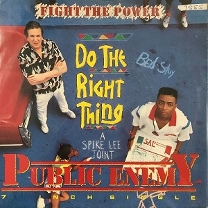 【中古:盤質B】 Fight The Power : Public Enemy | HMV&BOOKS online - ZB42877