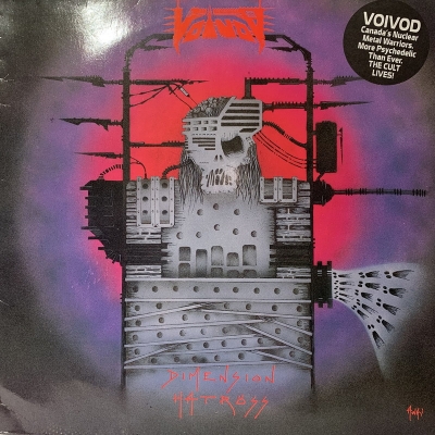 【中古:盤質B】 Dimension Hatross : Voivod | HMV&BOOKS online - N01061