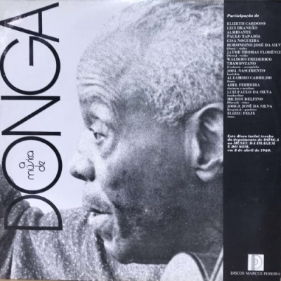 【中古:盤質B】 A Musica De Donga : Donga | HMV&BOOKS online - 4035023