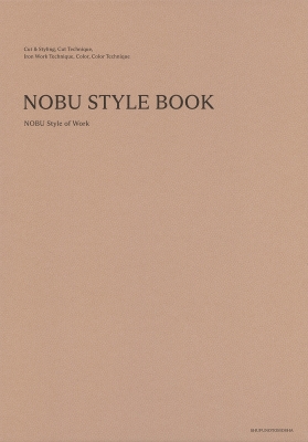NOBU STYLE BOOK : NOBU | HMV&BOOKS online - 9784074498529