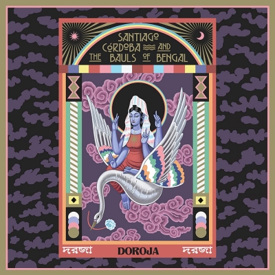 Doroja : Santiago Cordoba | HMV&BOOKS online - 9