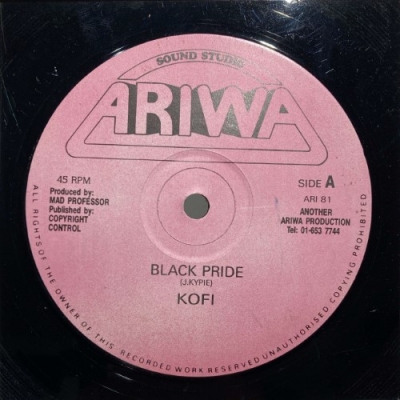 【中古:盤質B】 Black Pride : Kofi (Reggae) | HMV&BOOKS online - ARI81