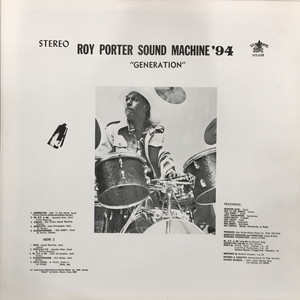 【中古:盤質B】 Generation : Roy Porter Sound Machine '94 | HMV&BOOKS online ...