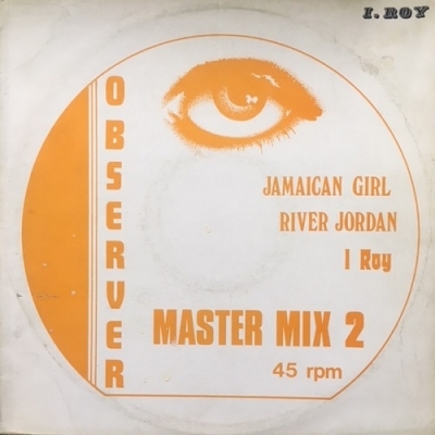 【中古:盤質B】 Master Mix 2 : I Roy | HMV&BOOKS online - OB002