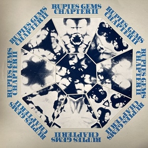 【中古:盤質B】 Rupies Gems Chapter Ii : Rupie Edwards | HMV&BOOKS online ...